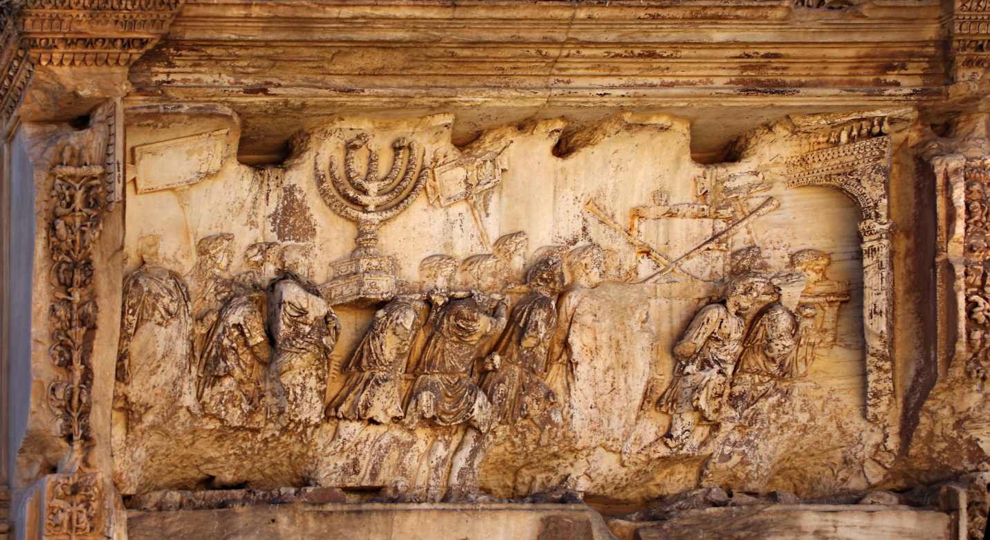 Evidence of the Destruction of the Temple 70 AD